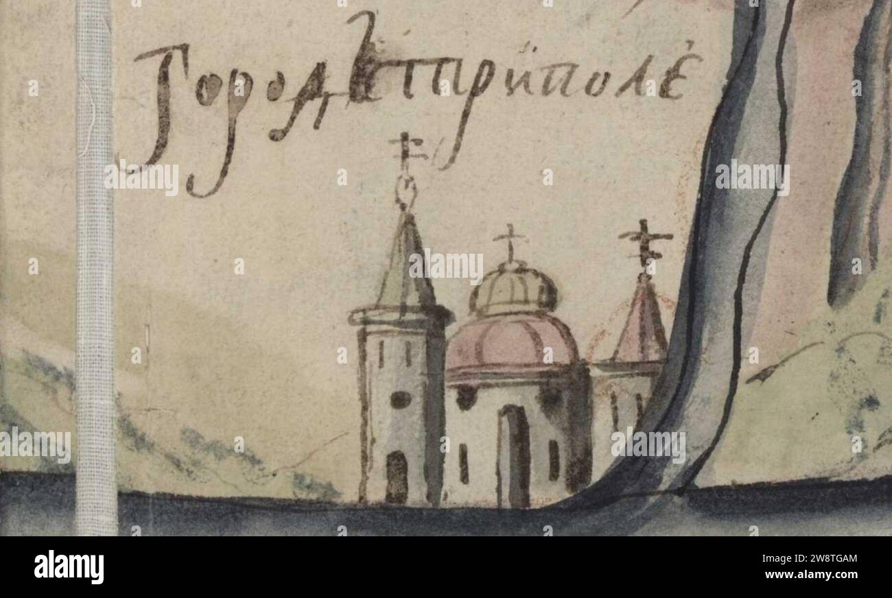 Trypilla hi-res stock photography and images - Alamy