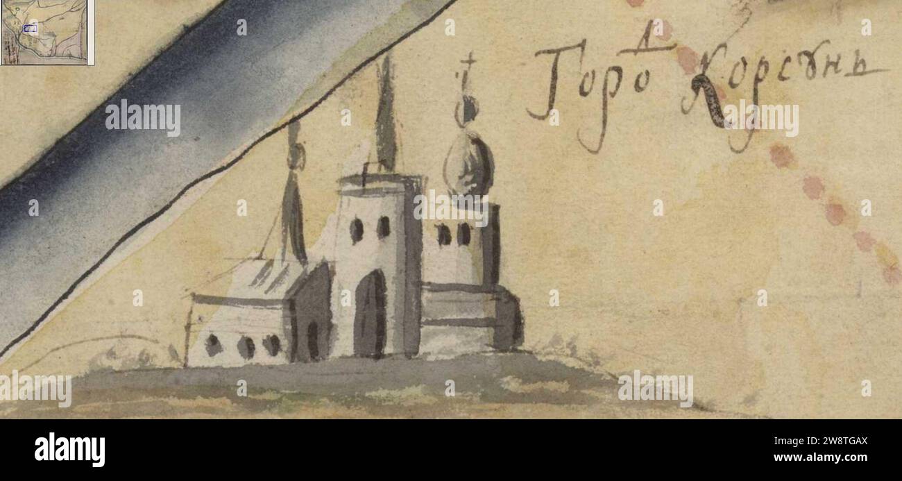 Korsun hi-res stock photography and images - Alamy