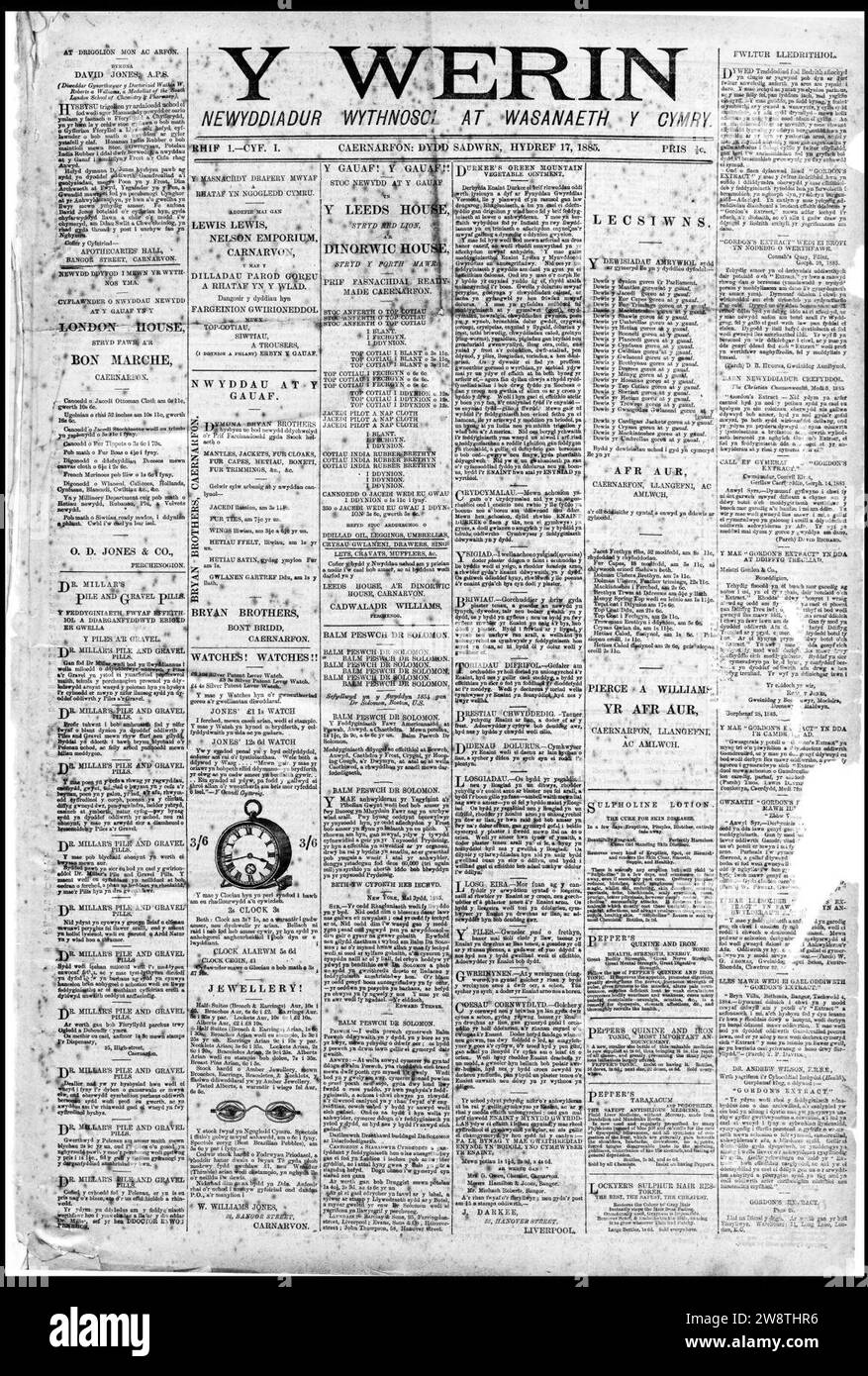 Werin hi-res stock photography and images - Alamy