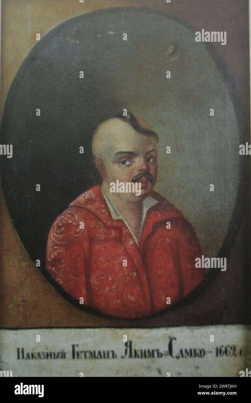 Yakym Somko (Portrait, 19th century, color Stock Photo - Alamy