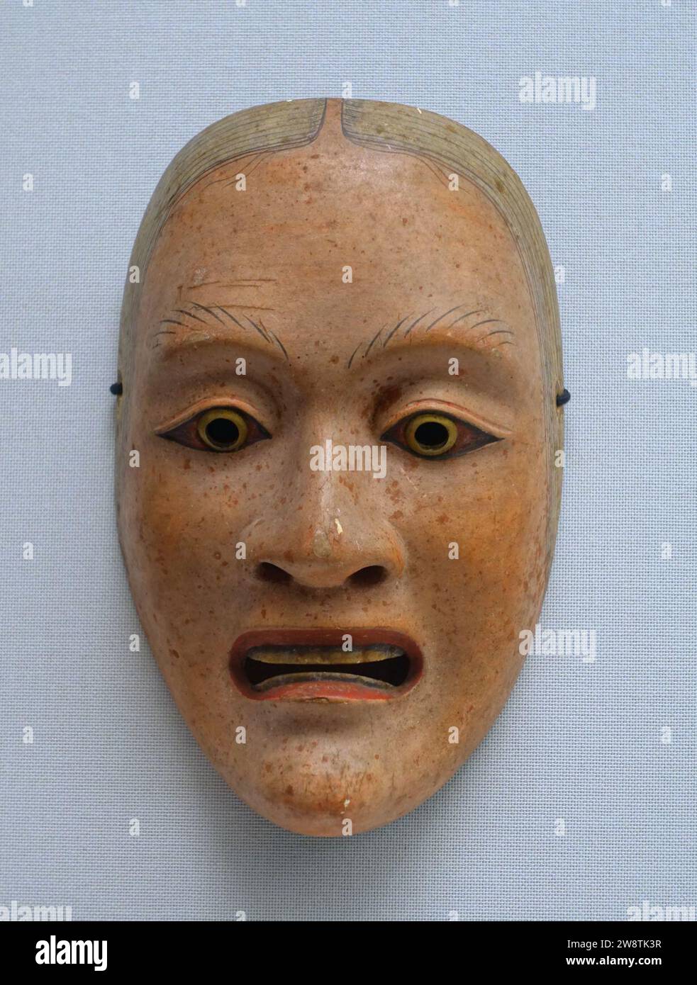 Yamauba type noh mask, attributed to Suminobo, Azuchi-Momoyama period ...