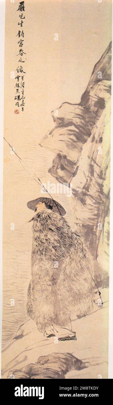 Zi ling hi-res stock photography and images - Alamy