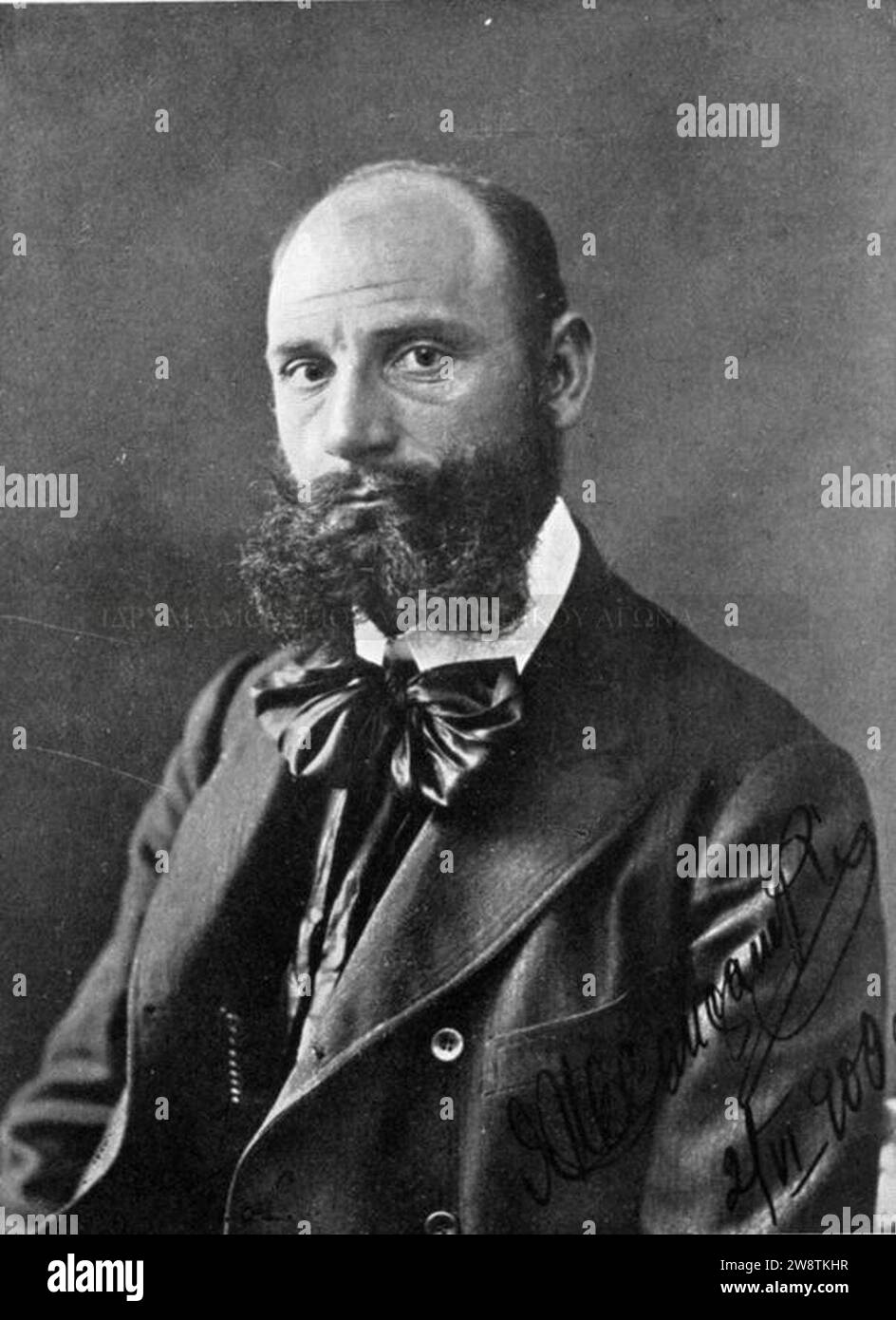 Yane Sandanski 1900 Stock Photo - Alamy