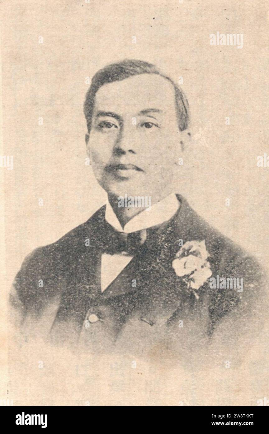 Yang Ch'u Yun Stock Photo - Alamy