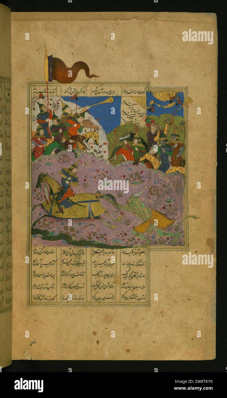 Yar Muhammad al-Haravi - Alexander the Great Fighting the Russian ...