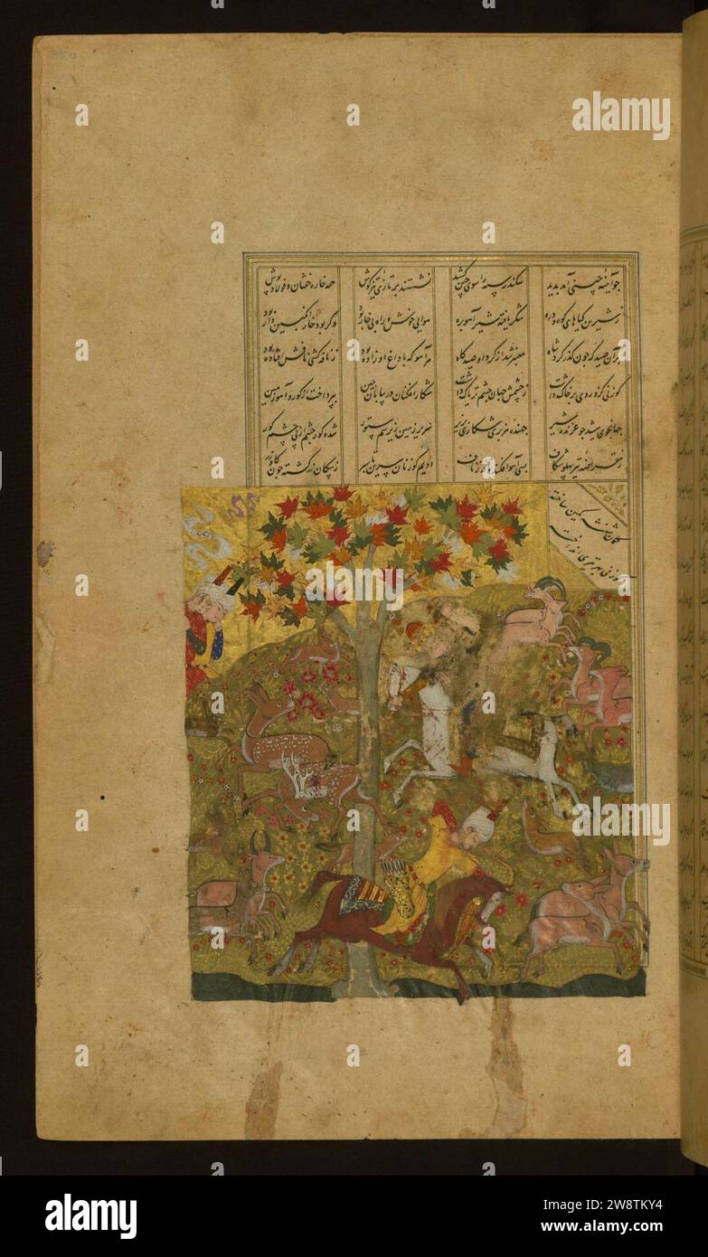 Yar Muhammad al-Haravi - Alexander the Great Hunting Deer Stock Photo ...