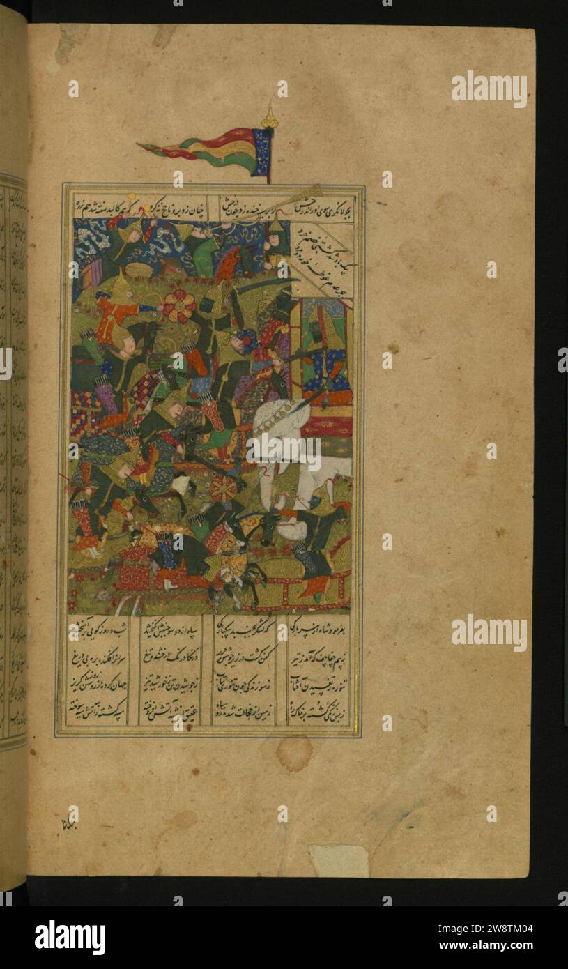 Yar Muhammad al-Haravi - Alexandar the Great Fighting the Ethiopians ...