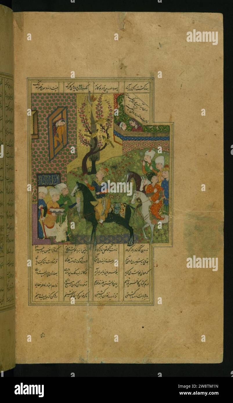 Yar Muhammad al-Haravi - Khusraw Arriving at Shirin's Palace Stock ...