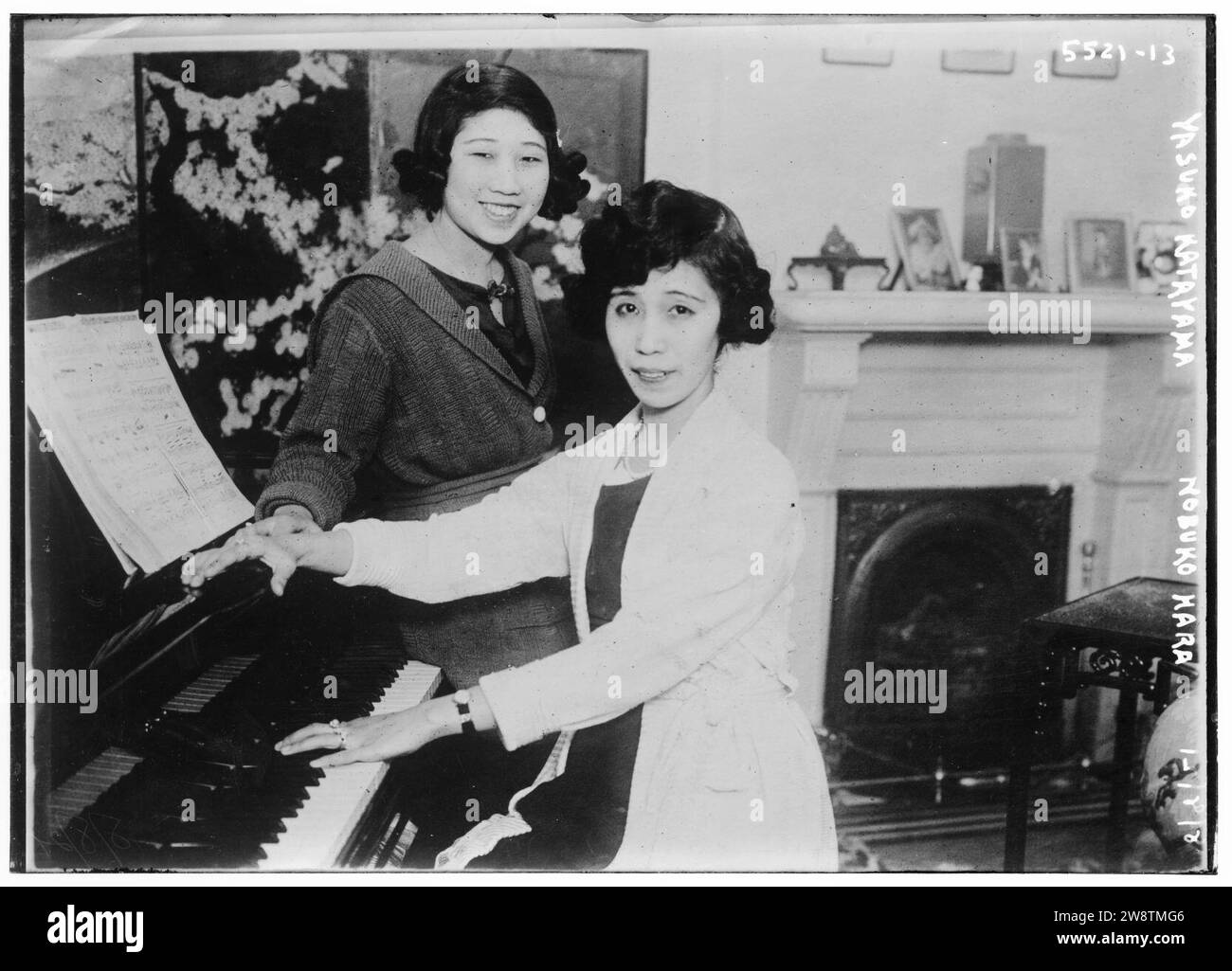 Nobuko Black and White Stock Photos & Images - Alamy