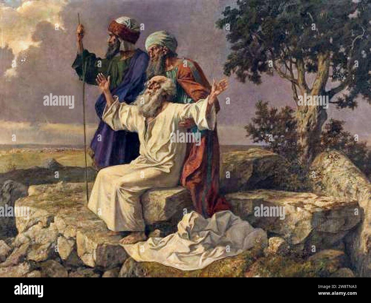 Yelin hi-res stock photography and images - Alamy