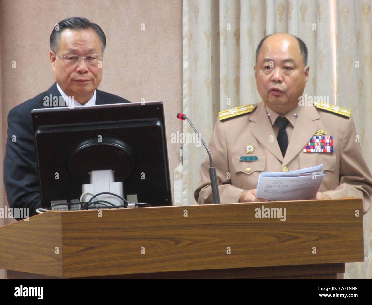 Yen ming hi-res stock photography and images - Alamy