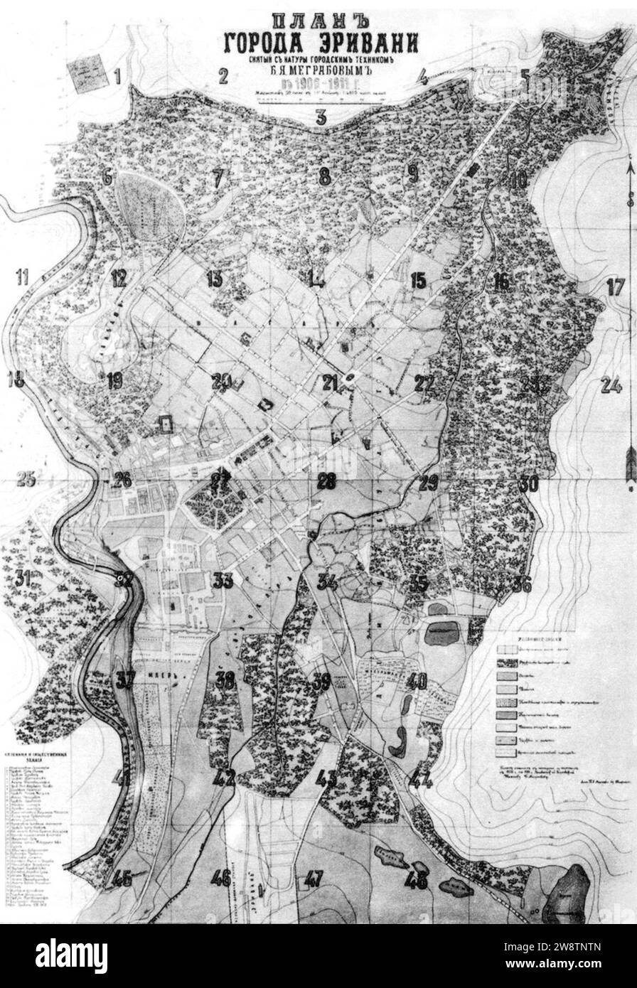 Yerevan plan hi-res stock photography and images - Alamy