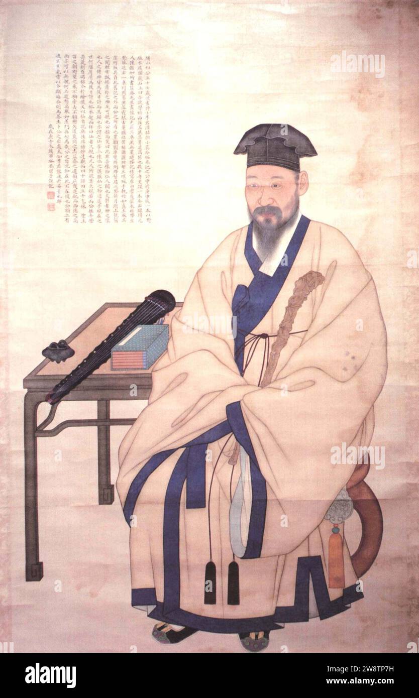 Han yu portrait hi-res stock photography and images - Alamy