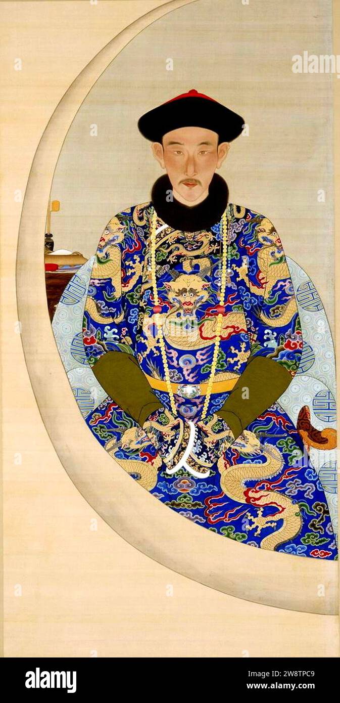 Yinxiang, Prince Yi Stock Photo - Alamy