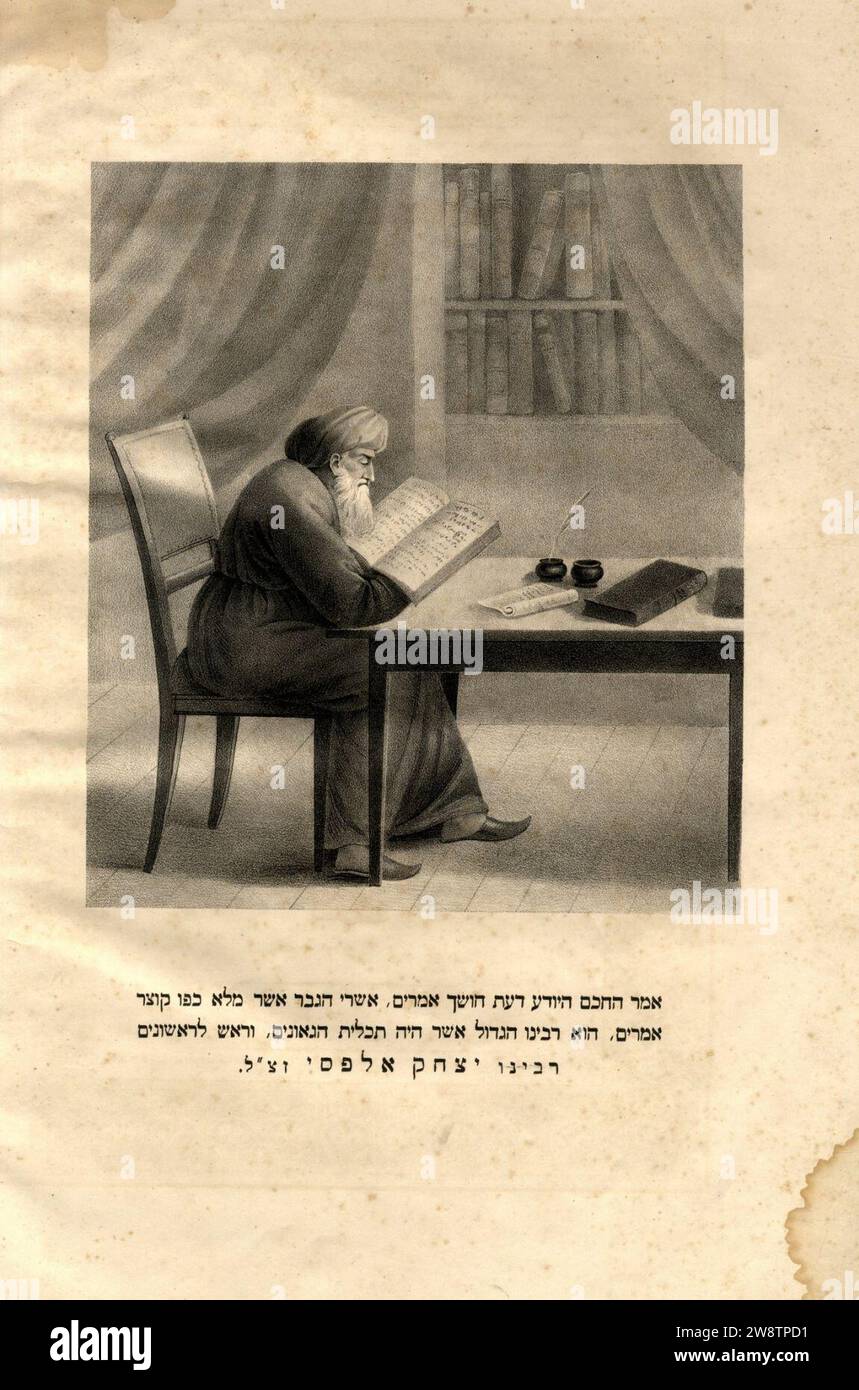 Yitshak ben Yaakov Alfasi Stock Photo - Alamy