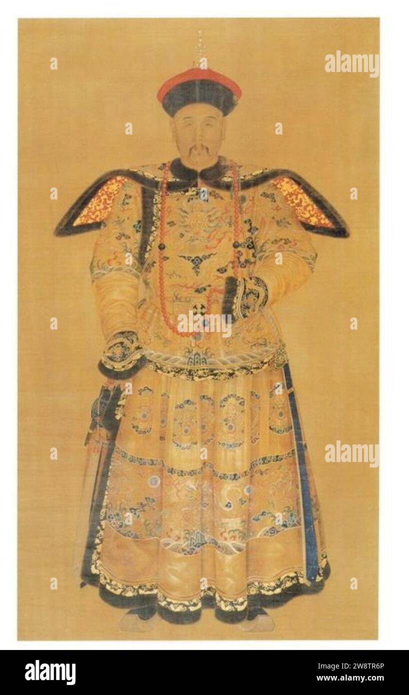 Yongzheng Emperor in winter costume Stock Photo - Alamy