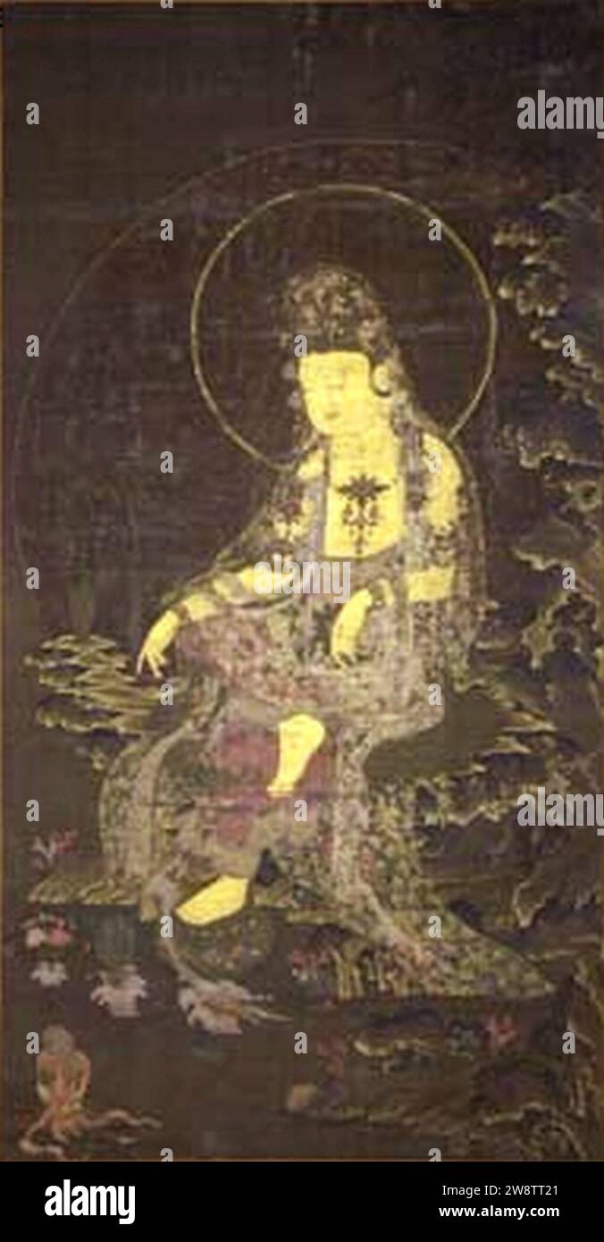 Yoryu Kannon (Chorakuji Miyoshi Stock Photo - Alamy