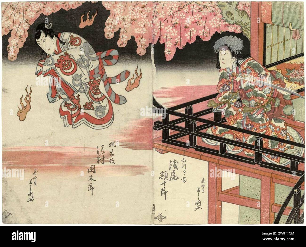 Yoshitsune Senbon Zakura 1825 Stock Photo - Alamy