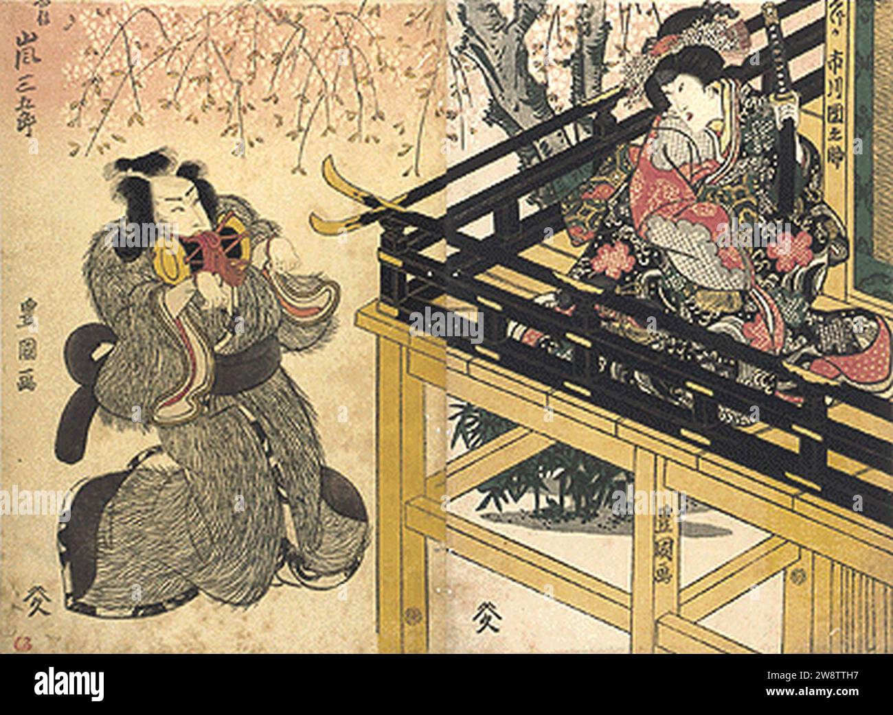Yoshitsune Senbon Zakura 1815 Stock Photo - Alamy