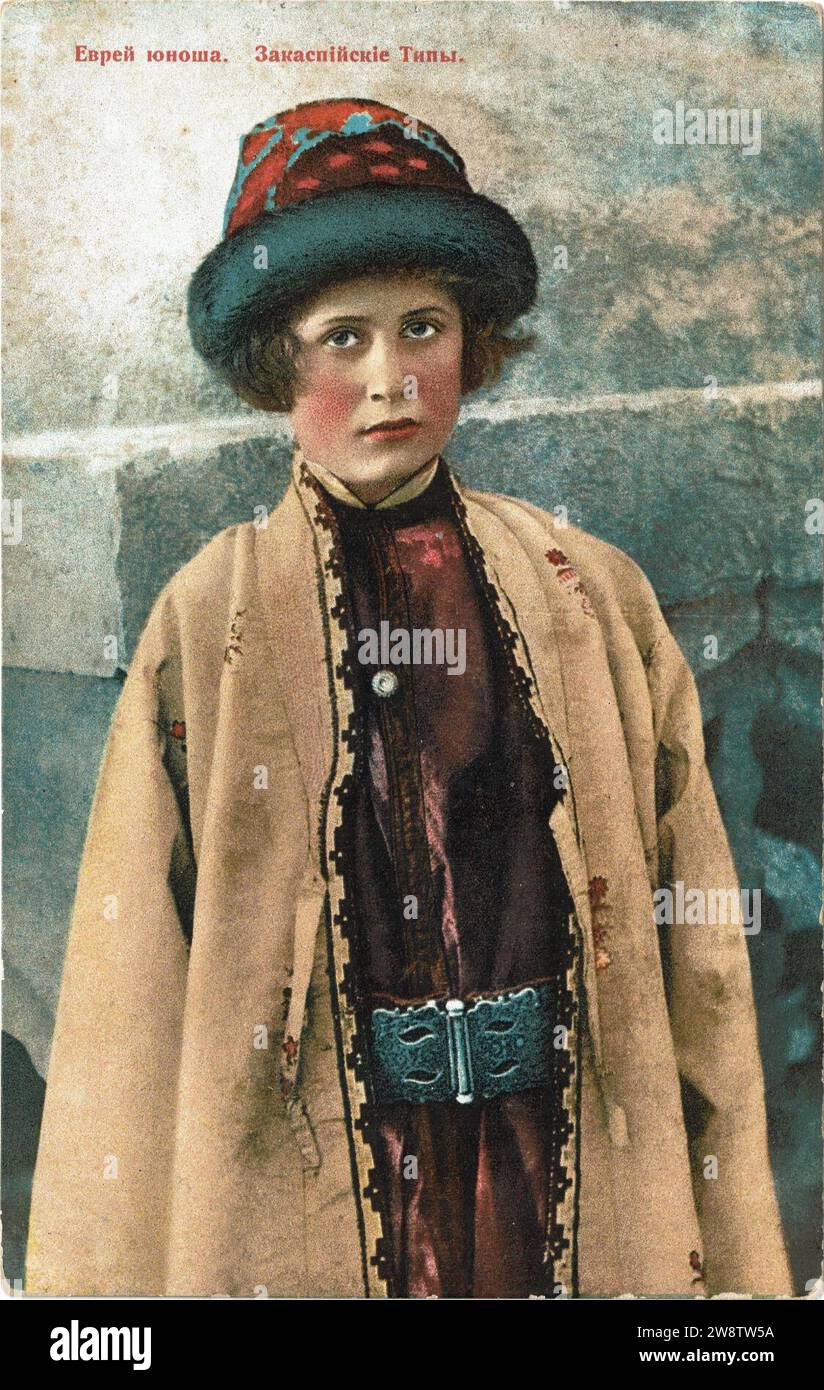Bukharian hi-res stock photography and images - Alamy