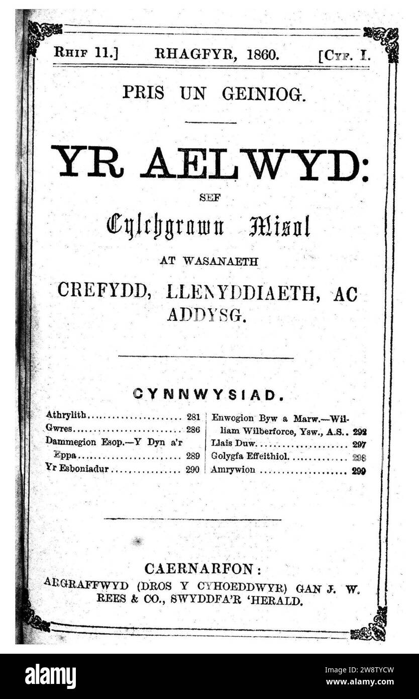 Yr aelwyd hi-res stock photography and images - Alamy