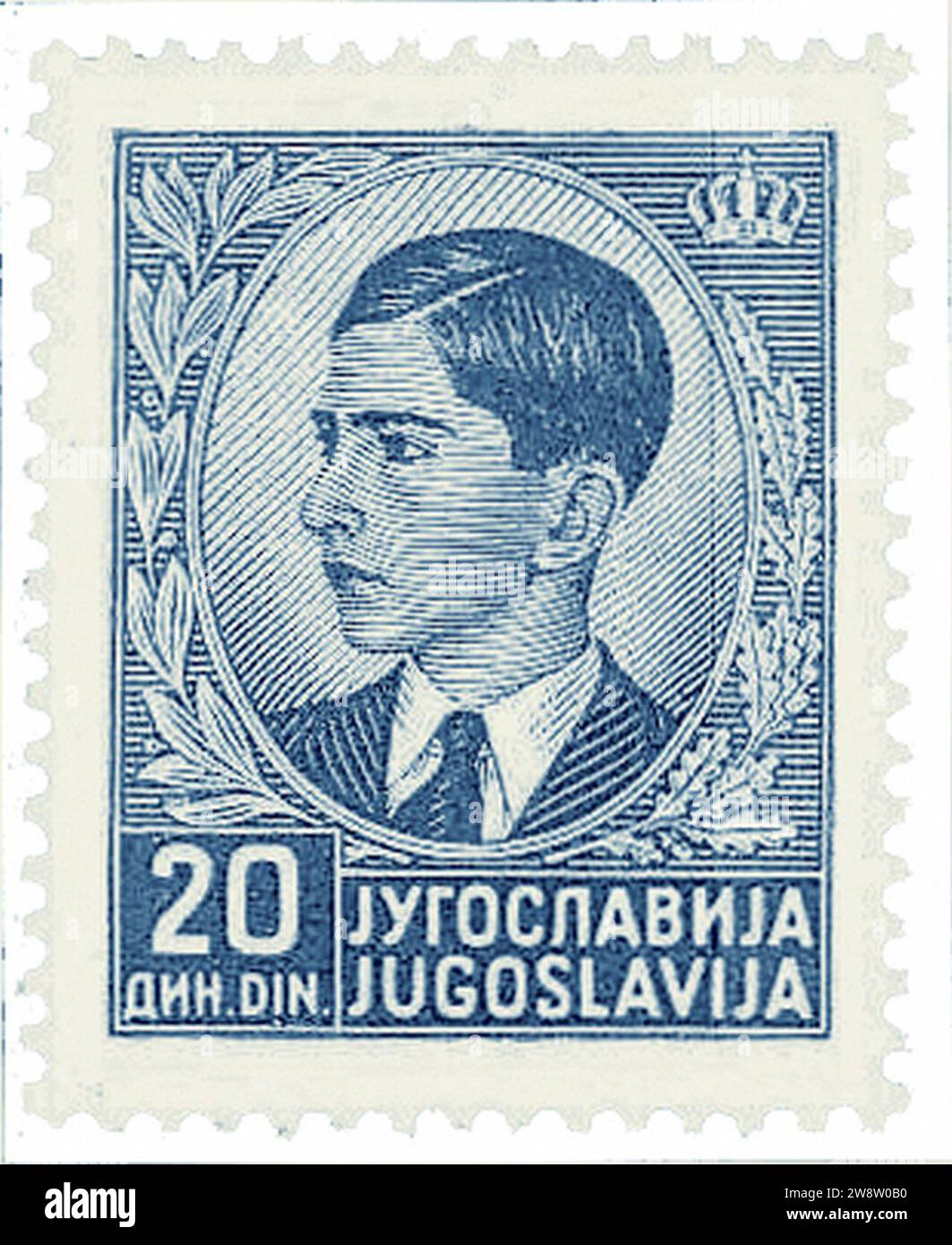 King peter ii yugoslavia hi-res stock photography and images - Alamy