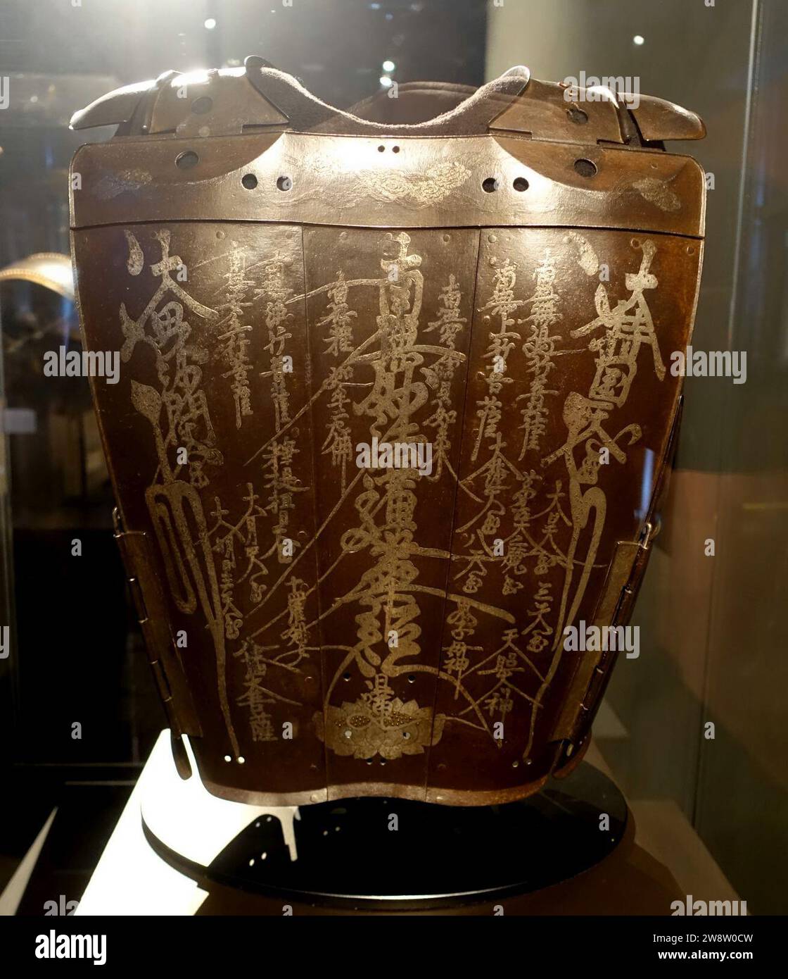 Yukinoshita-do (chest armor), Japan, mid Edo period, 1700s, iron ...