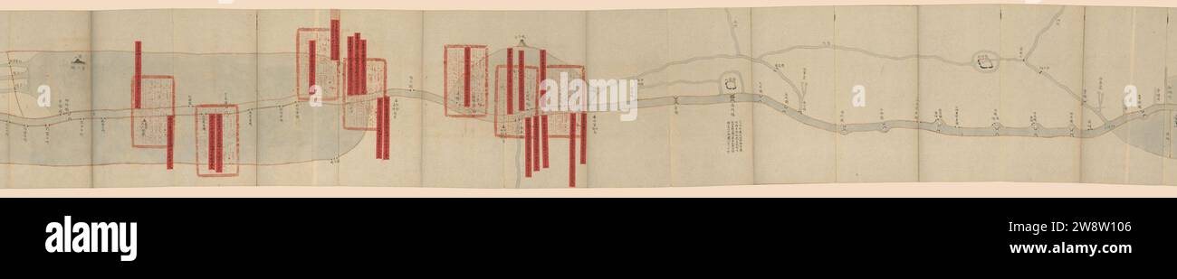 Jia liang hi-res stock photography and images - Alamy