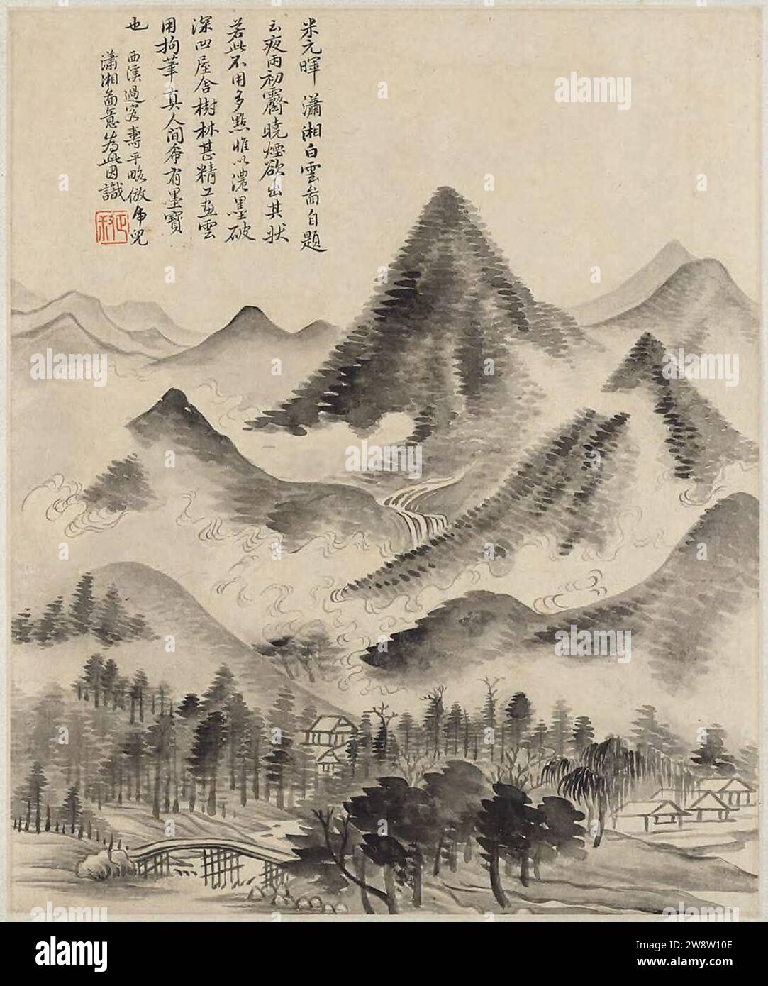 Yun shou ping hi-res stock photography and images - Alamy