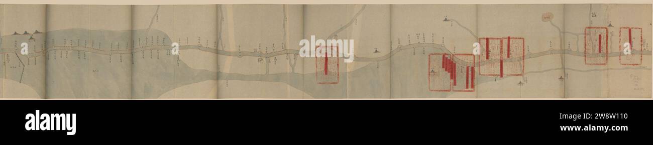 Zi yun gu hi-res stock photography and images - Alamy