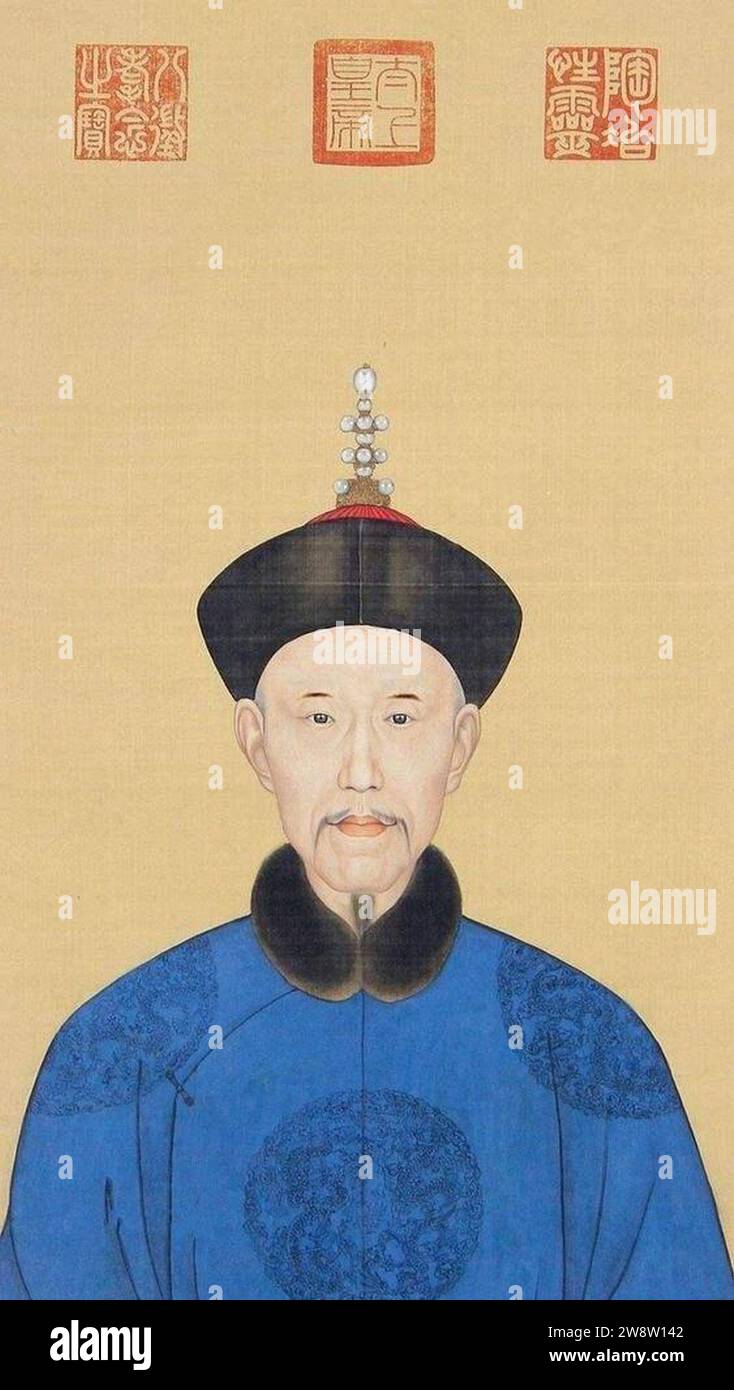Yuntao hi-res stock photography and images - Alamy