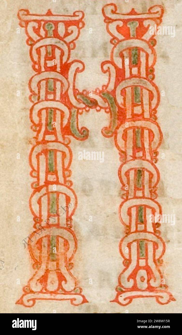 Yurevskoe Gospel - letter Nash 01 Stock Photo - Alamy