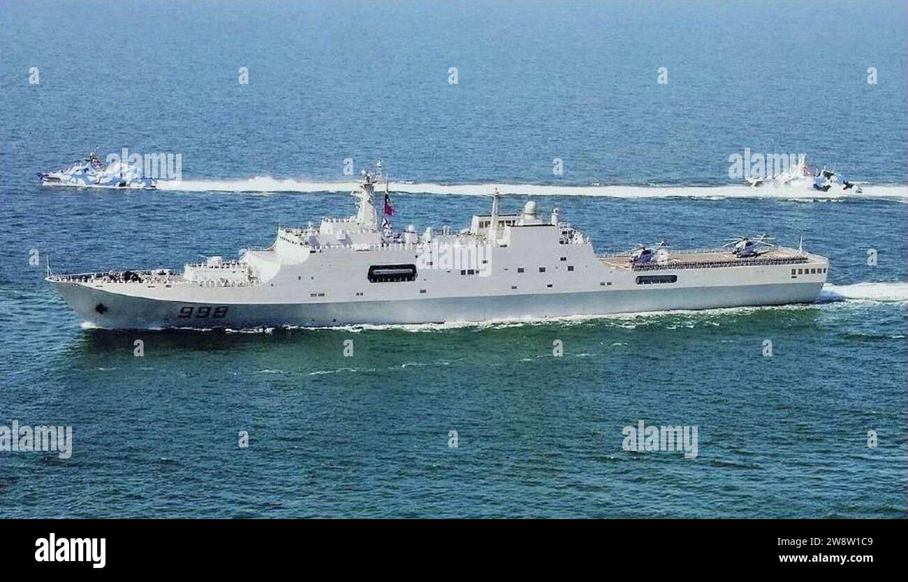 Yuzhao (Type 071) Class Amphibious Ship Stock Photo - Alamy
