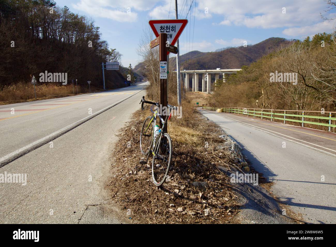 Wonju city hi-res stock photography and images - Alamy
