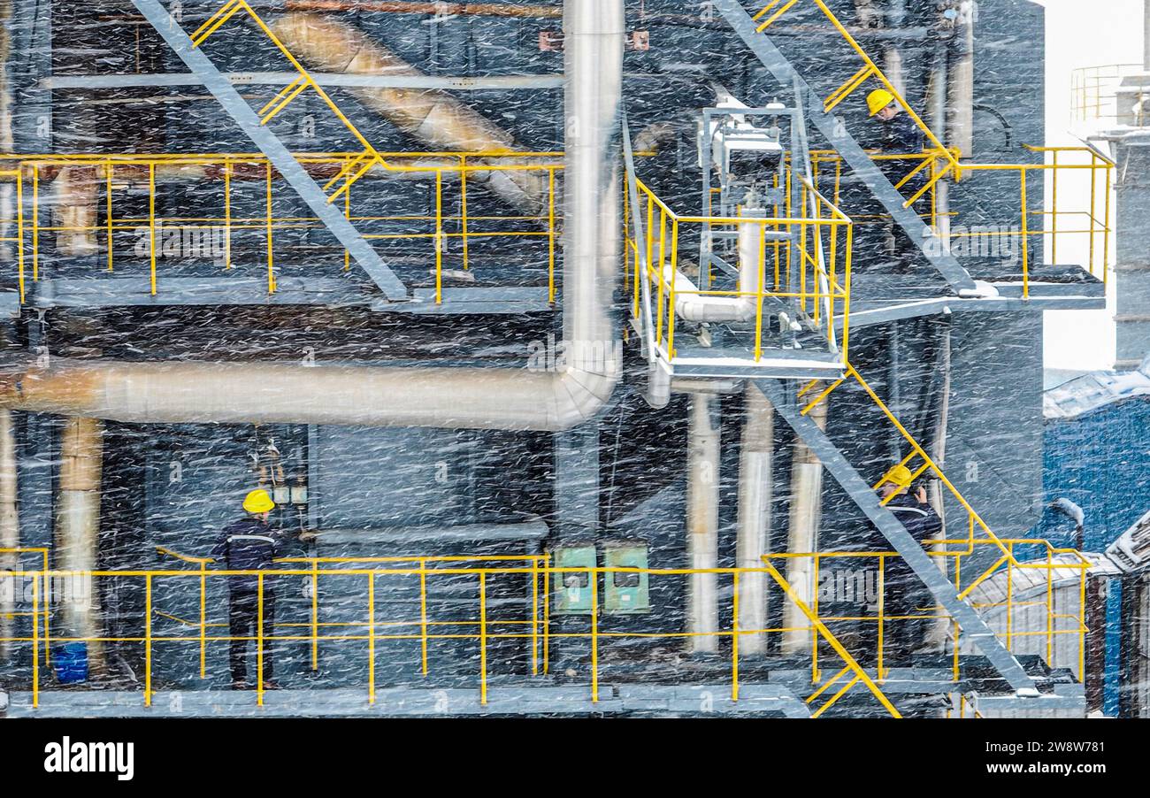 Beijing, China. 21st Dec, 2023. This aerial photo taken on Dec. 21 ...