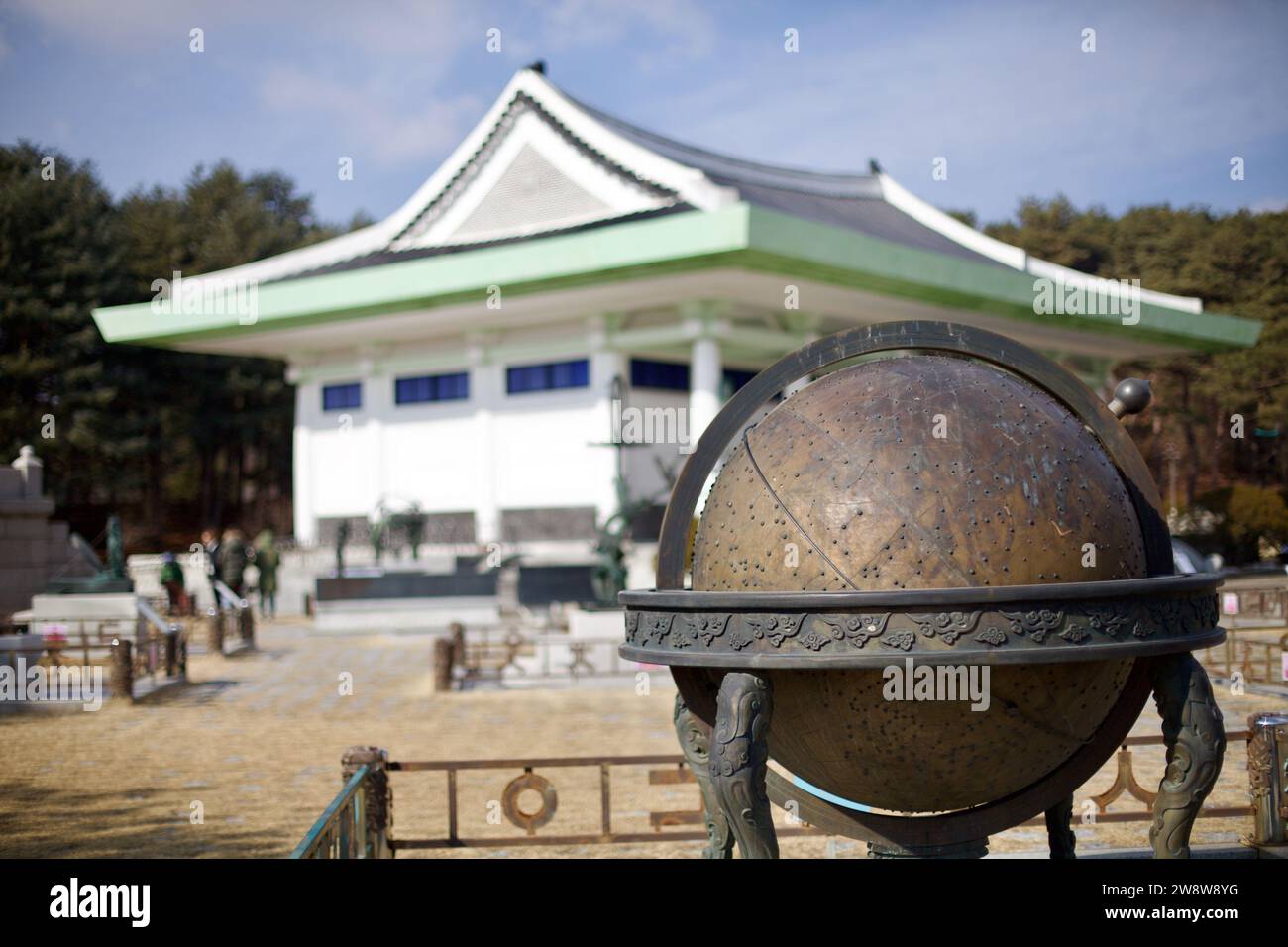 Yeoju City, South Korea - February 16, 2020: A striking globe sculpture ...