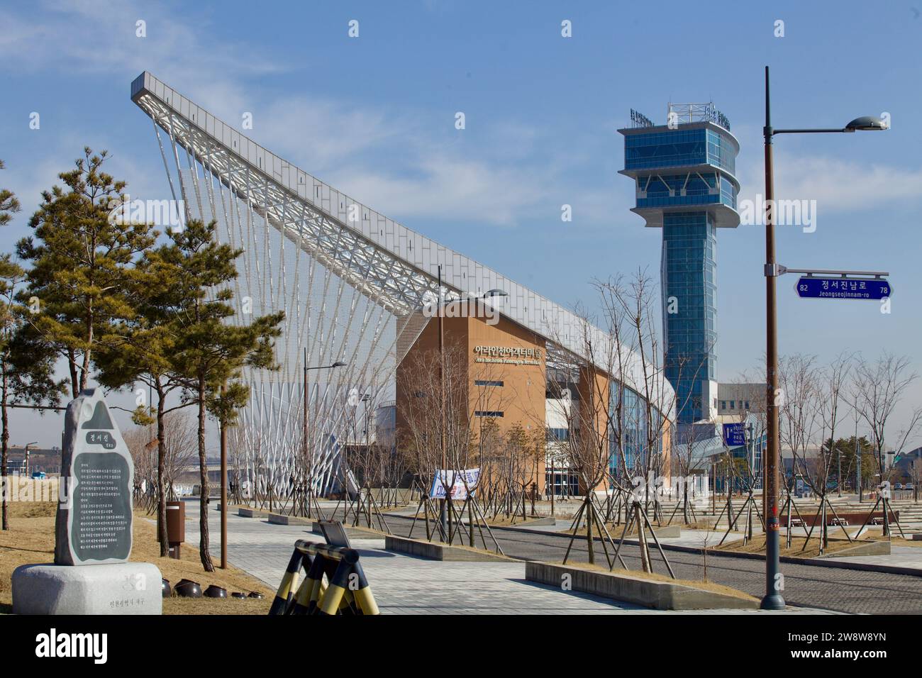 Incheon, South Korea - February 10, 2020: The architectural marvel of ...