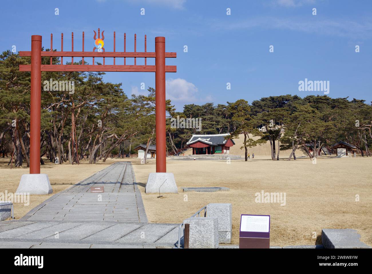 Hongsalmun gate hi-res stock photography and images - Alamy