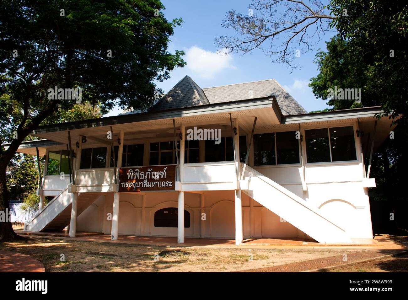 Antique classic building of Phra Upali chief disciples monks museum for ...