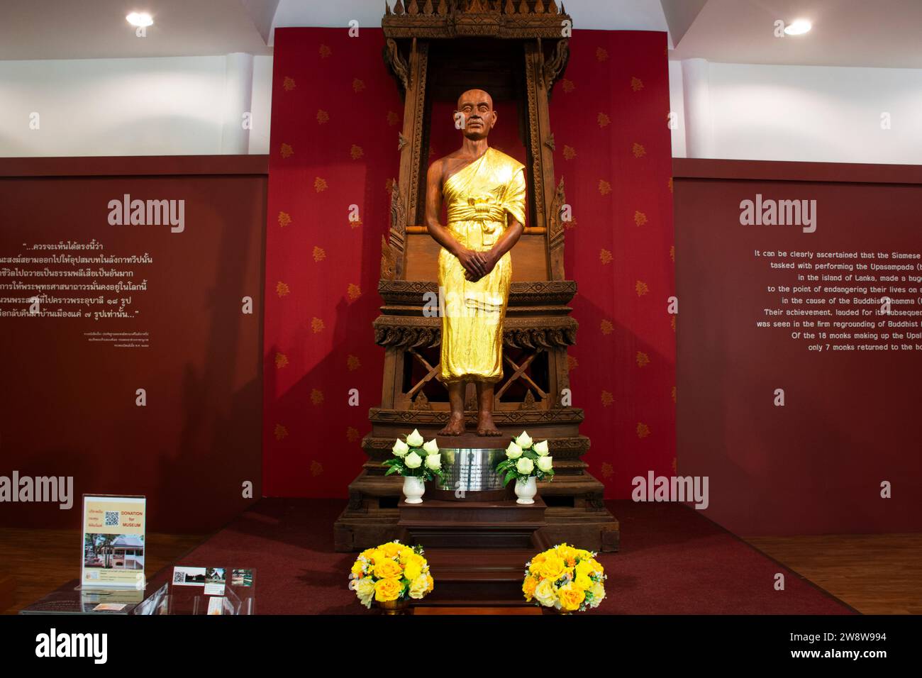 Thammaram hi-res stock photography and images - Alamy