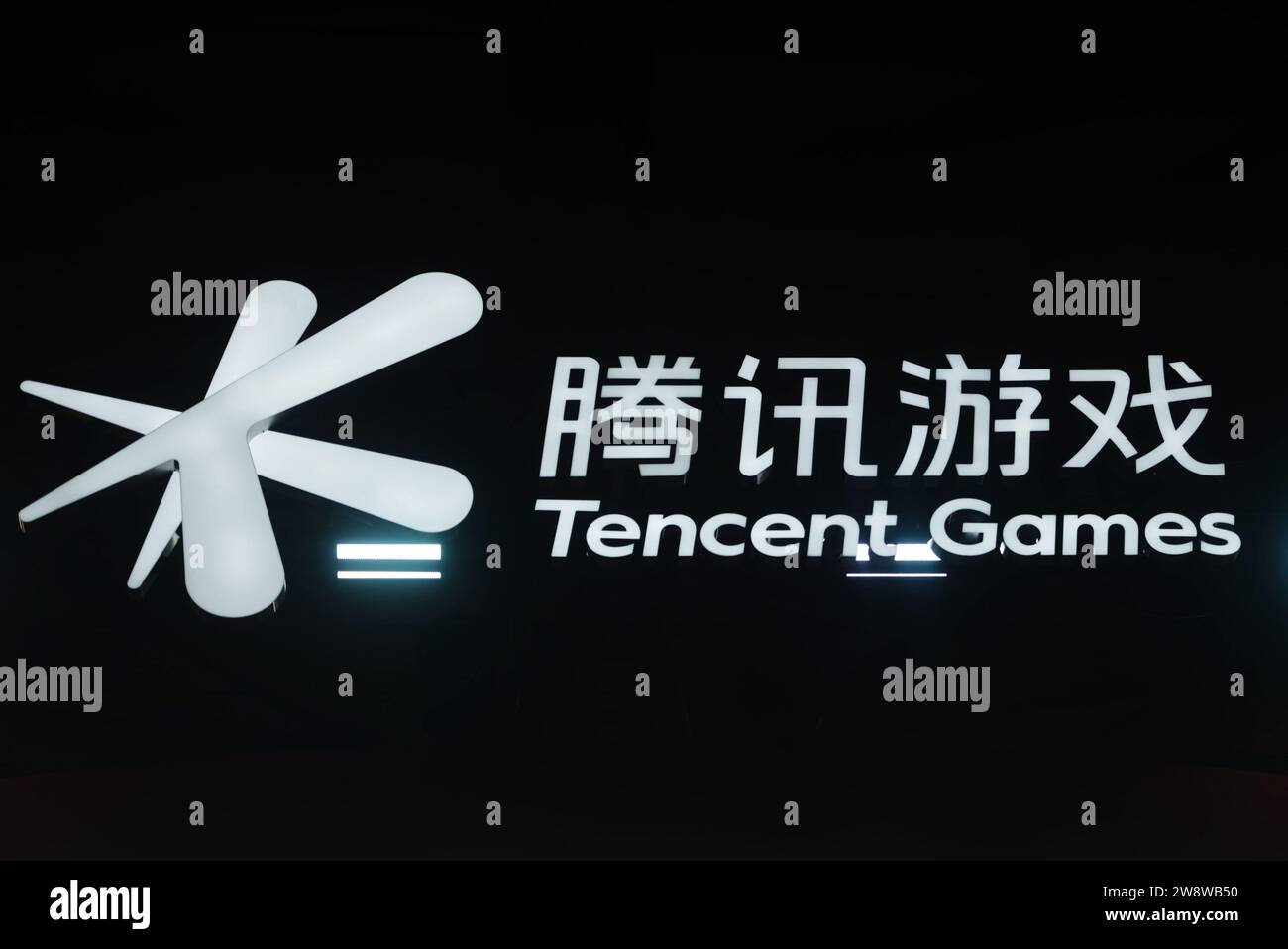 SHANGHAI, CHINA 0 JULY 28, 2023 - Photo taken on July 28, 2023 shows ...