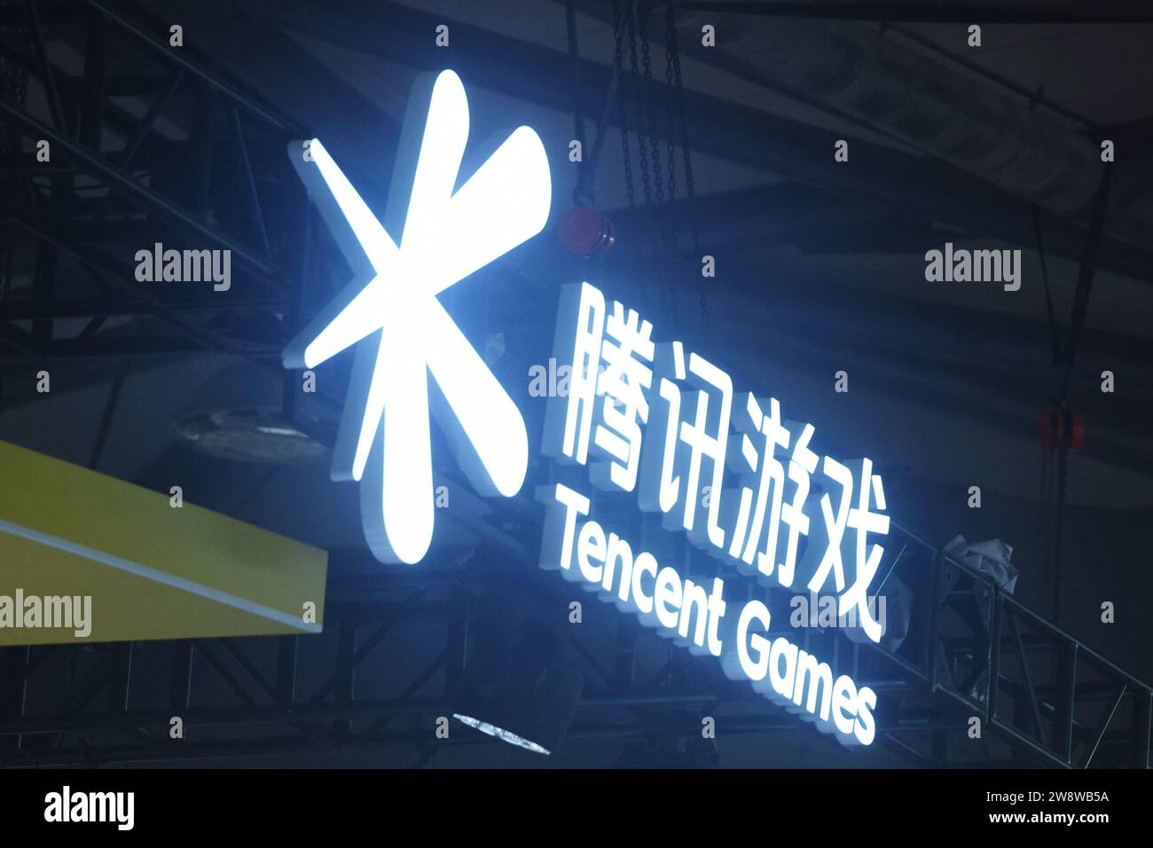 SHANGHAI, CHINA 0 JULY 28, 2023 - Photo taken on July 28, 2023 shows ...