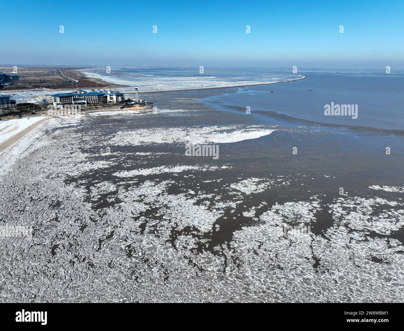 LIANYUNGANG, CHINA - DECEMBER 22, 2023 - Visitors view the ice at the ...