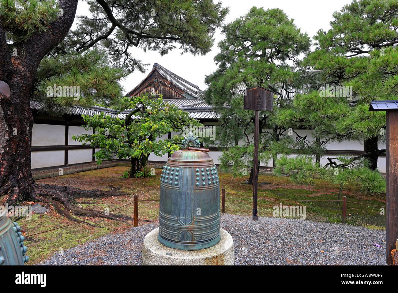 Nijo Castle with gardens, a home for the shogun Ieyasu in Nijojocho ...