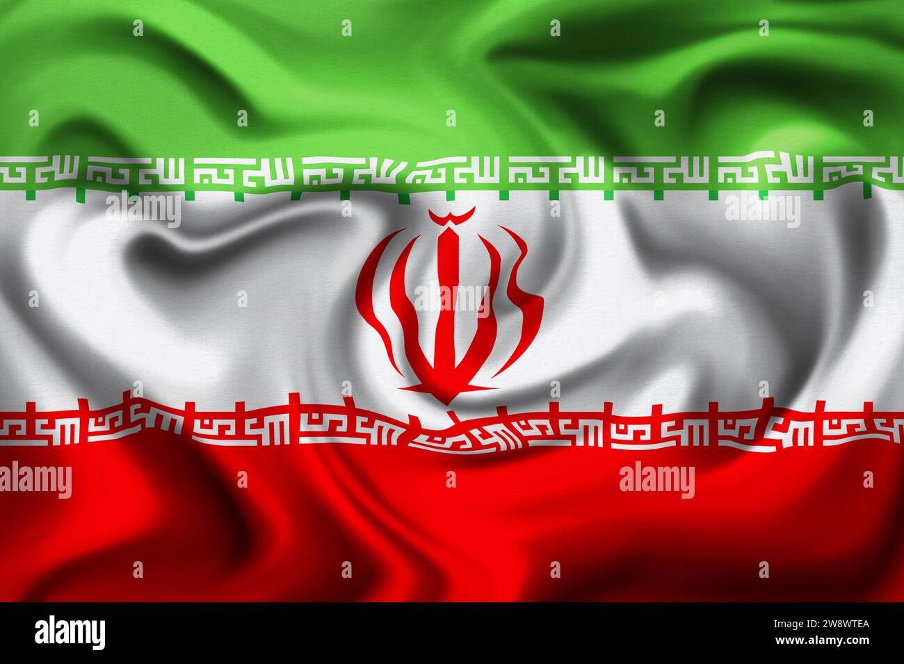 Iran legacy hi-res stock photography and images - Alamy