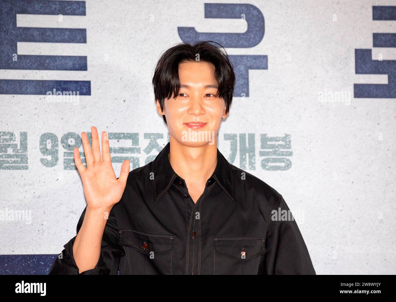 Chang Ryul, Aug 8, 2023 : Actor Chang Ryul poses at a photo call before ...