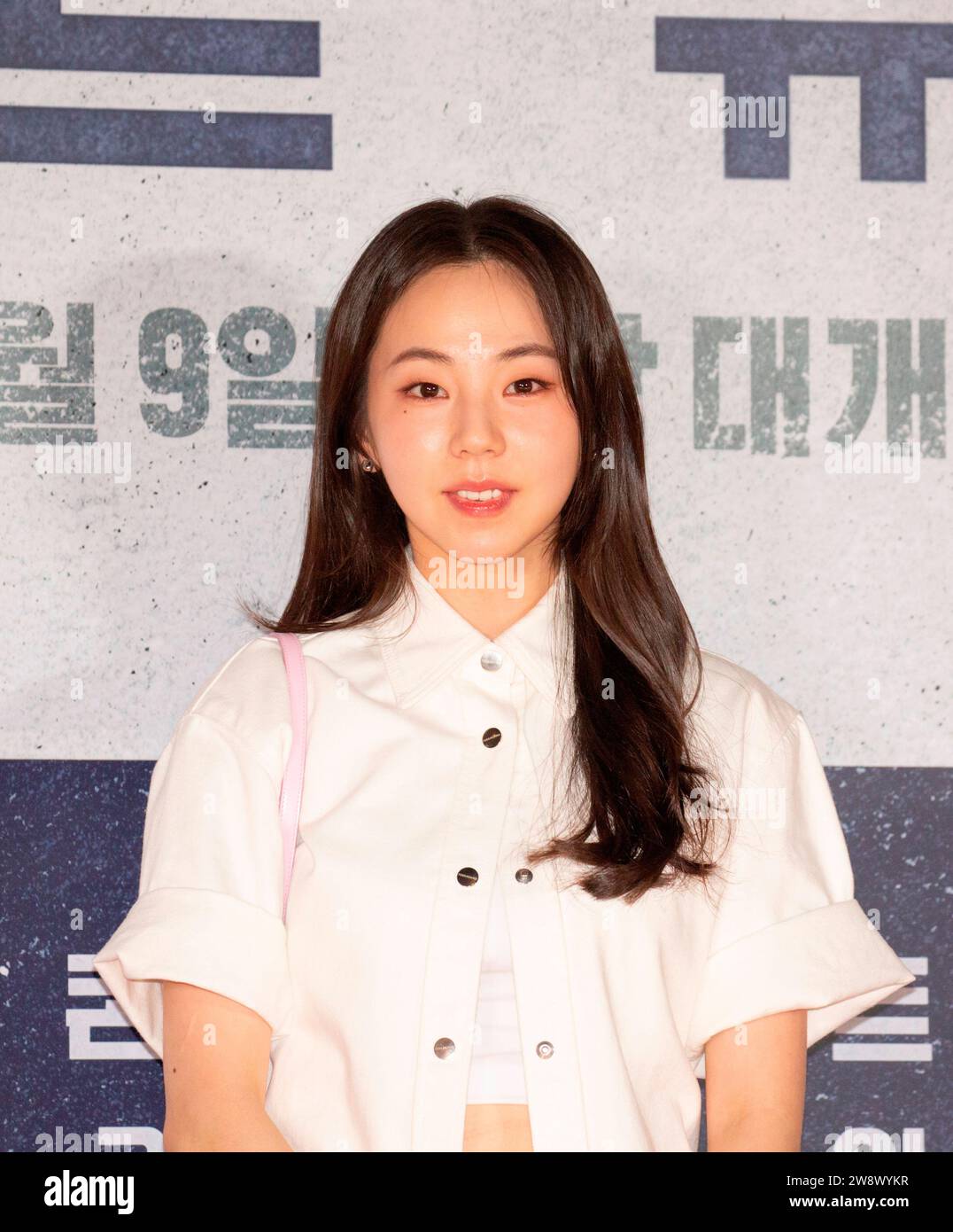 An So-Hee (Wonder Girls), Aug 8, 2023 : A singer and actress An So-Hee ...