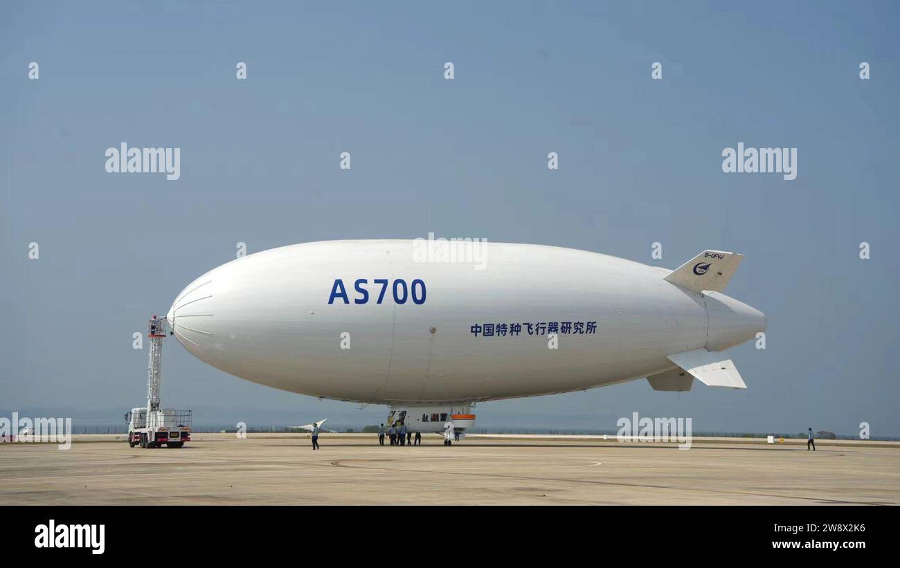 (231222) -- JINGMEN, Dec. 22, 2023 (Xinhua) -- This photo taken on Dec ...