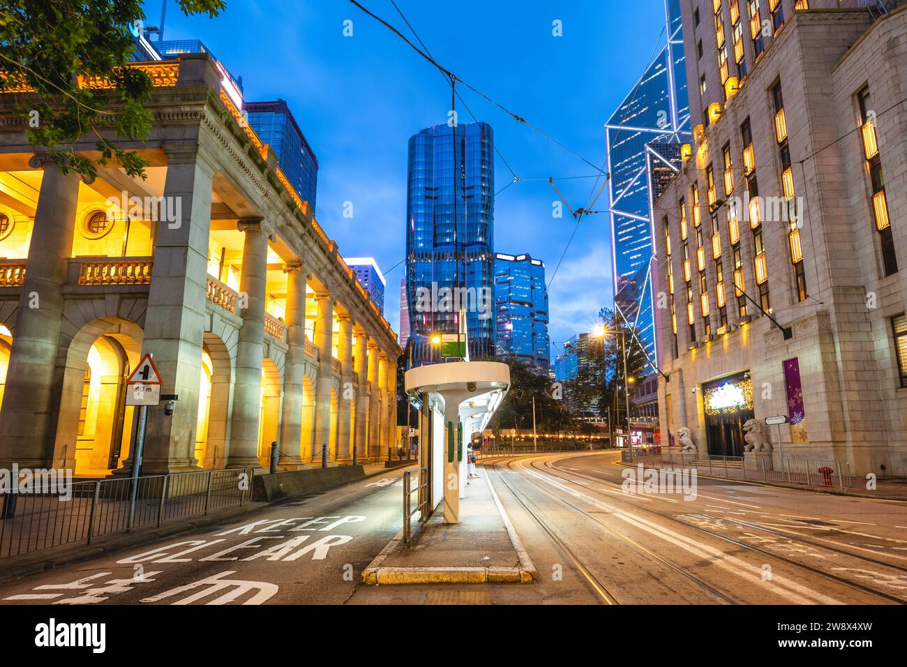 Scenery of the Statue Square, a public pedestrian square in Central ...