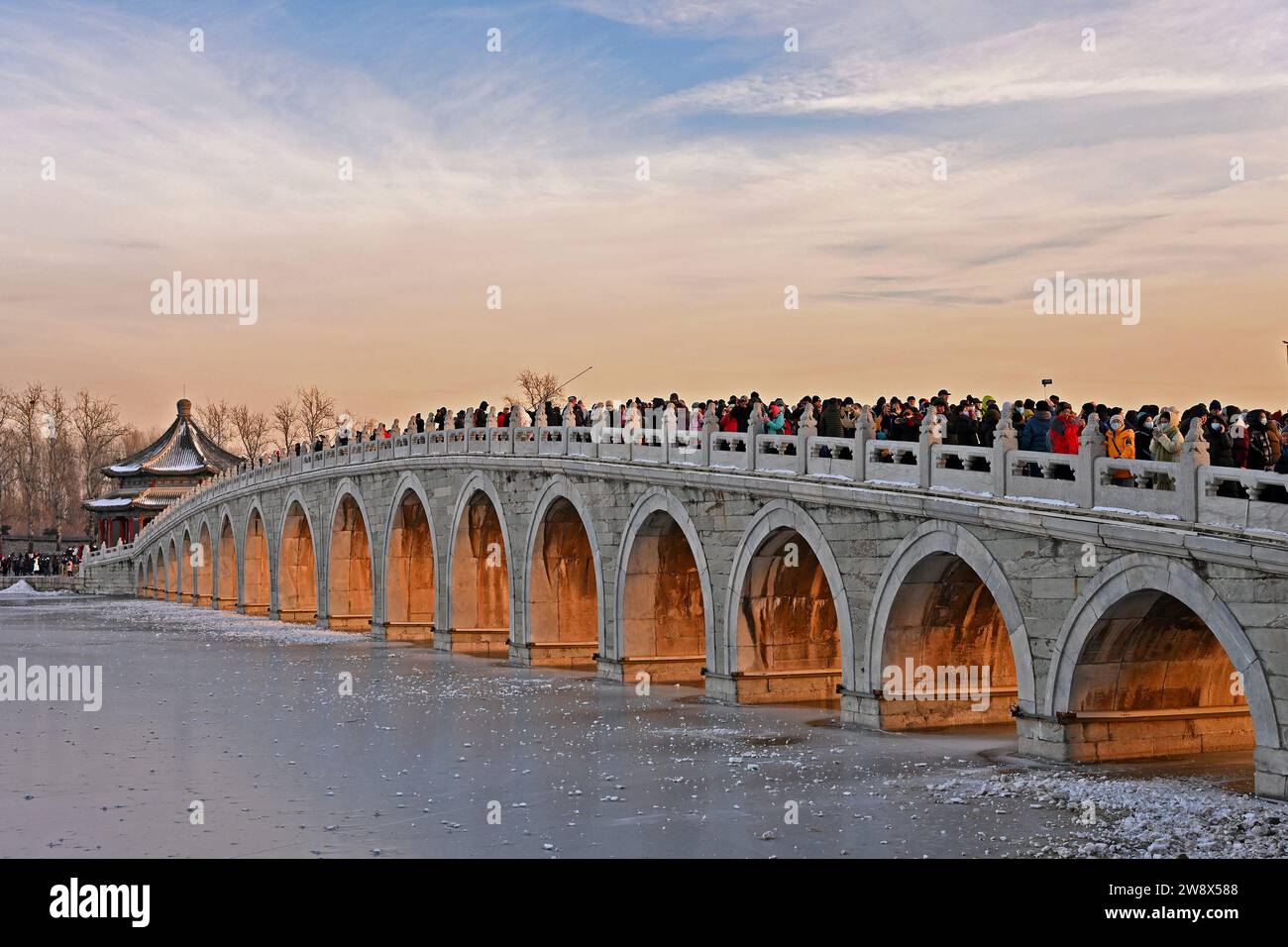Beijing, China. 22nd Dec, 2023. Photo taken on Dec. 22, 2023 shows the ...